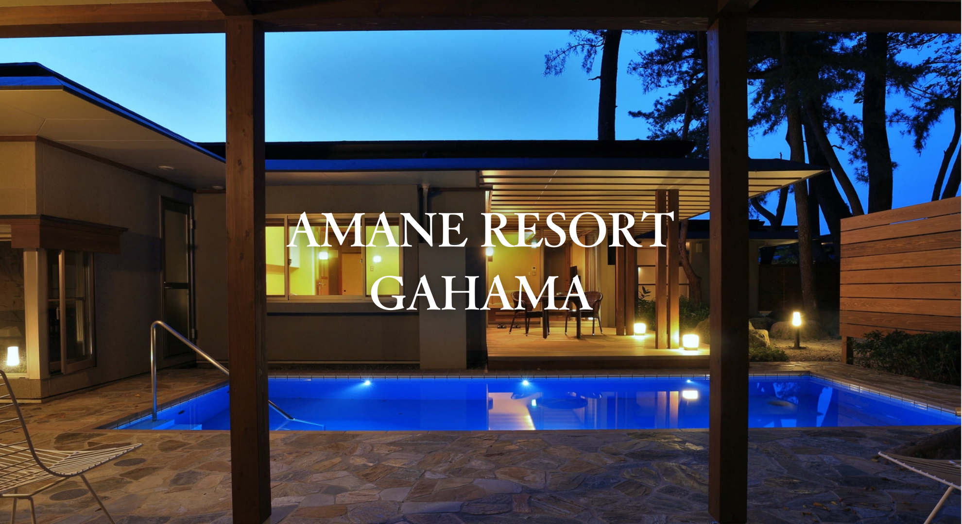 AMANE RESORT GAHAMA | Private Pool Hotel .com